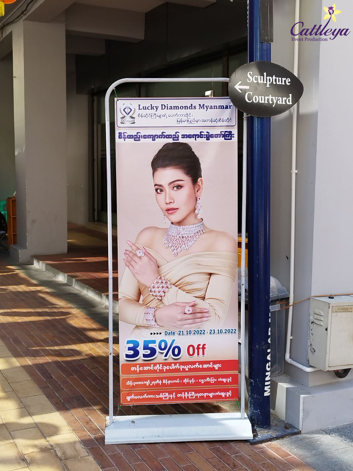 Lucky Diamonds Myanmar Grand Opening OCT 2022 Mingalar Mandalay