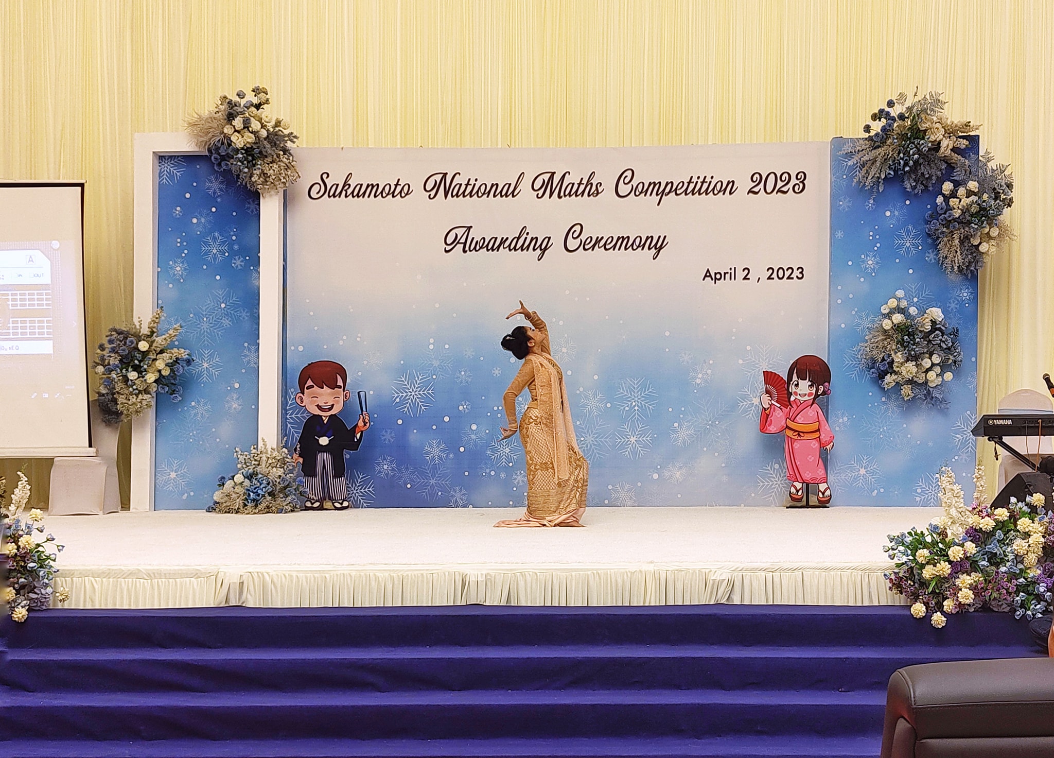 Sakamoto National Maths Competition Awarding Ceremony APR 2023
