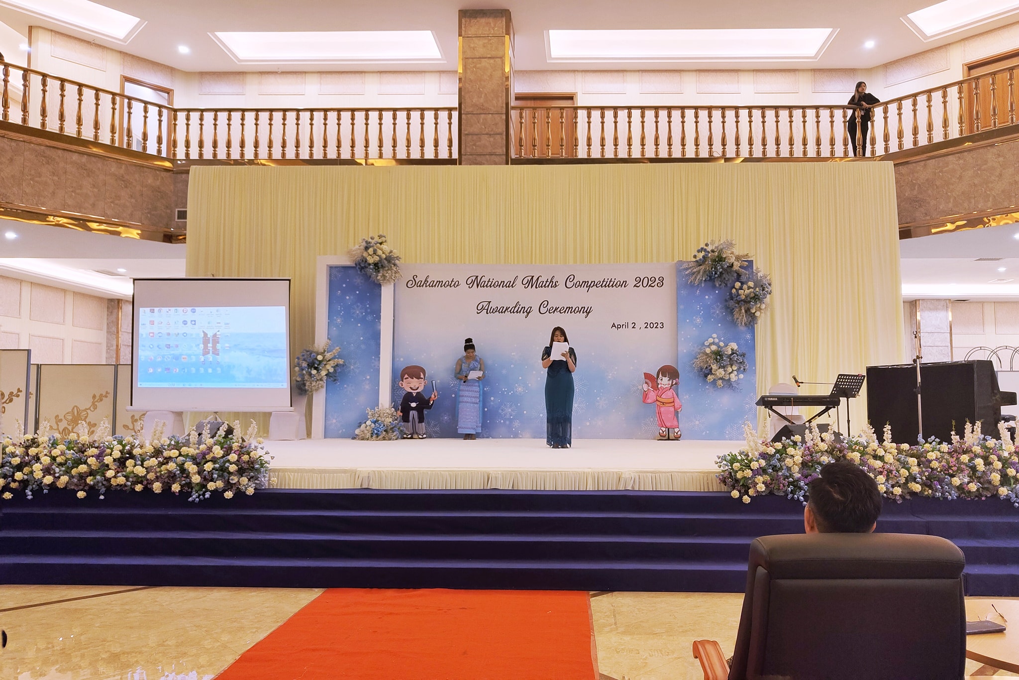 Sakamoto National Maths Competition Awarding Ceremony APR 2023