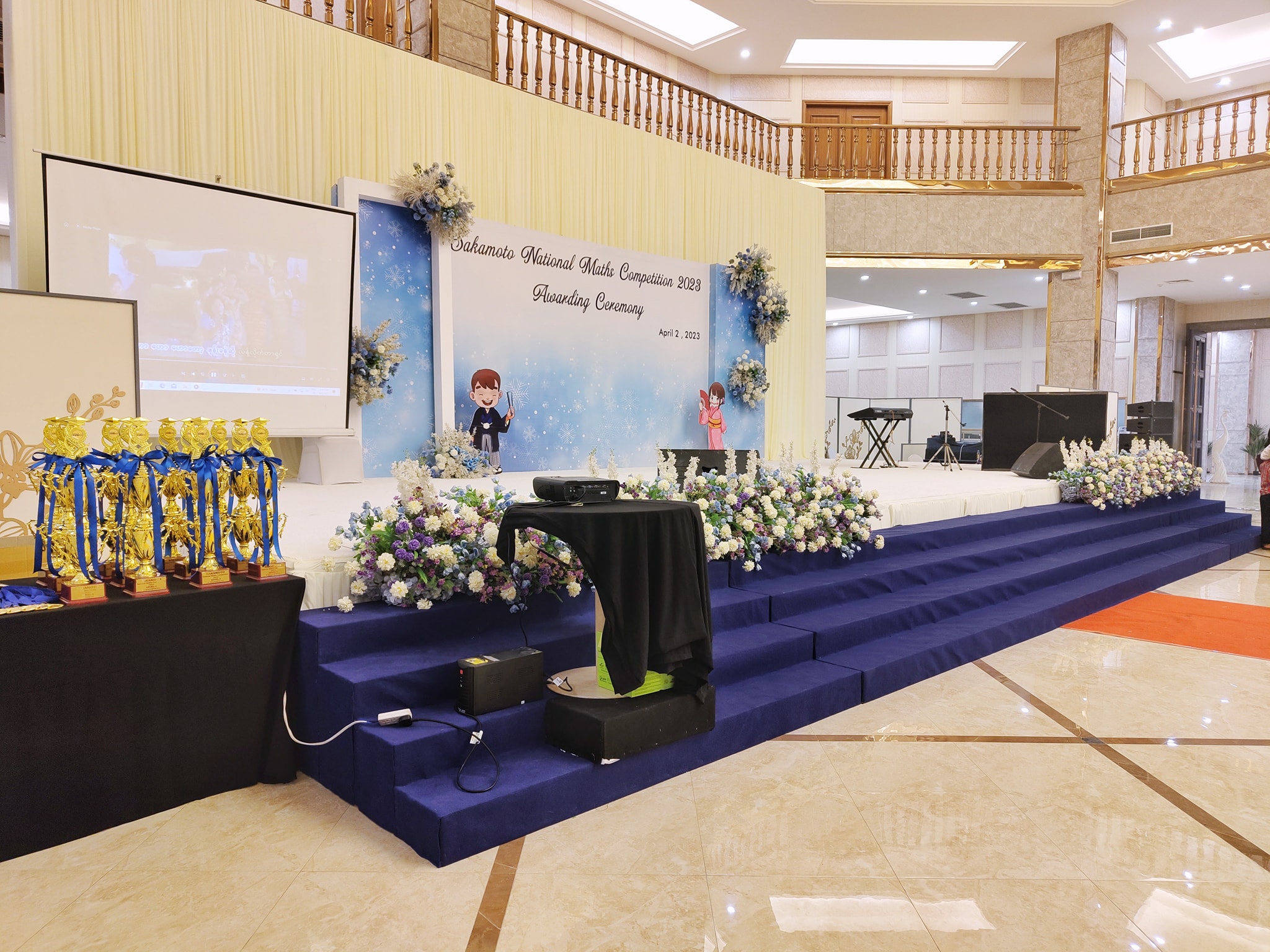 Sakamoto National Maths Competition Awarding Ceremony APR 2023